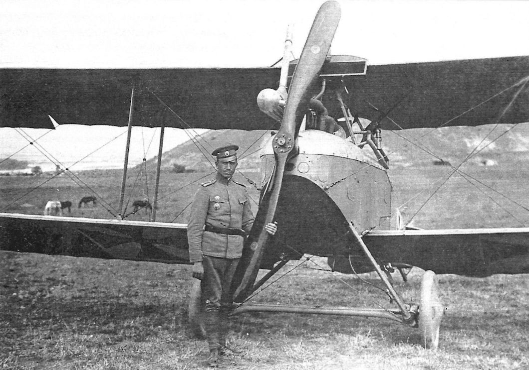 LVG B.II