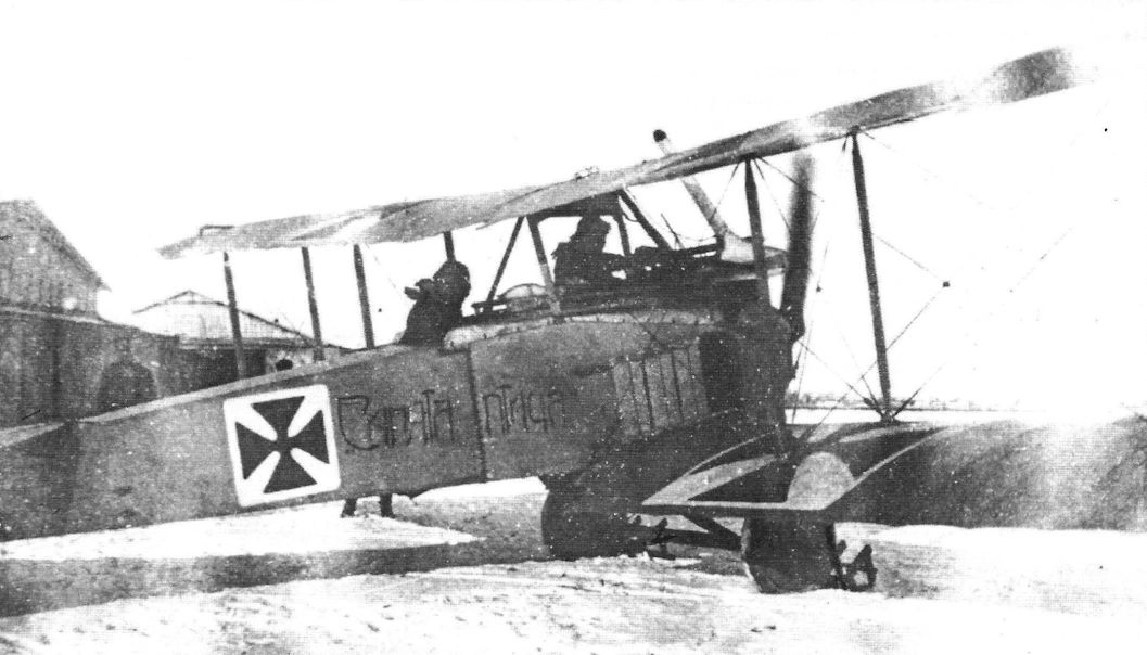 LVG B.II